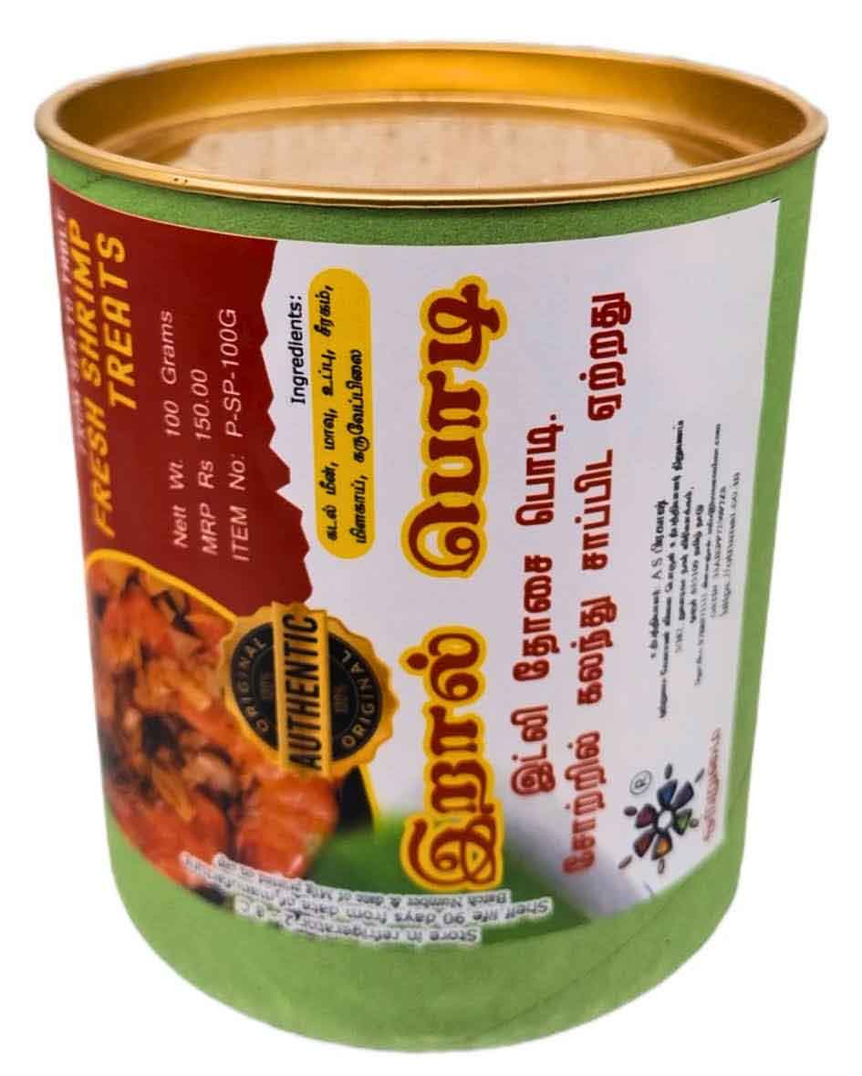Kooni Podi, கூனி பொடி - Otrumai - Online store for Grocery and Gourmet ...